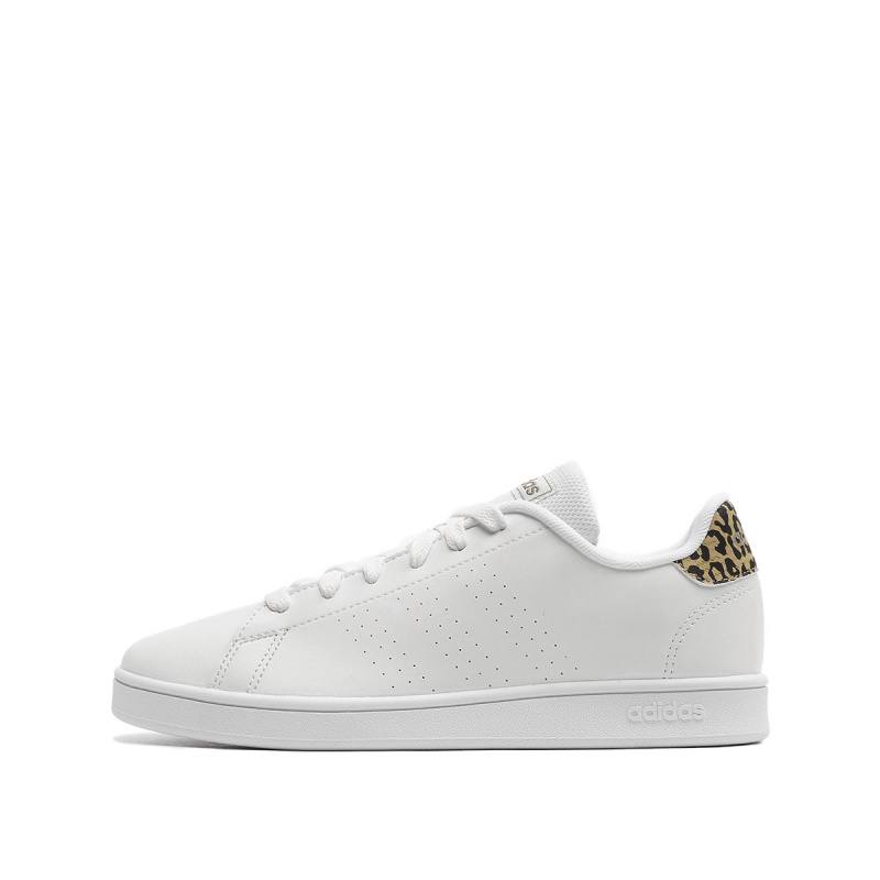 adidas Advantage FY8875 - ShopSector.com