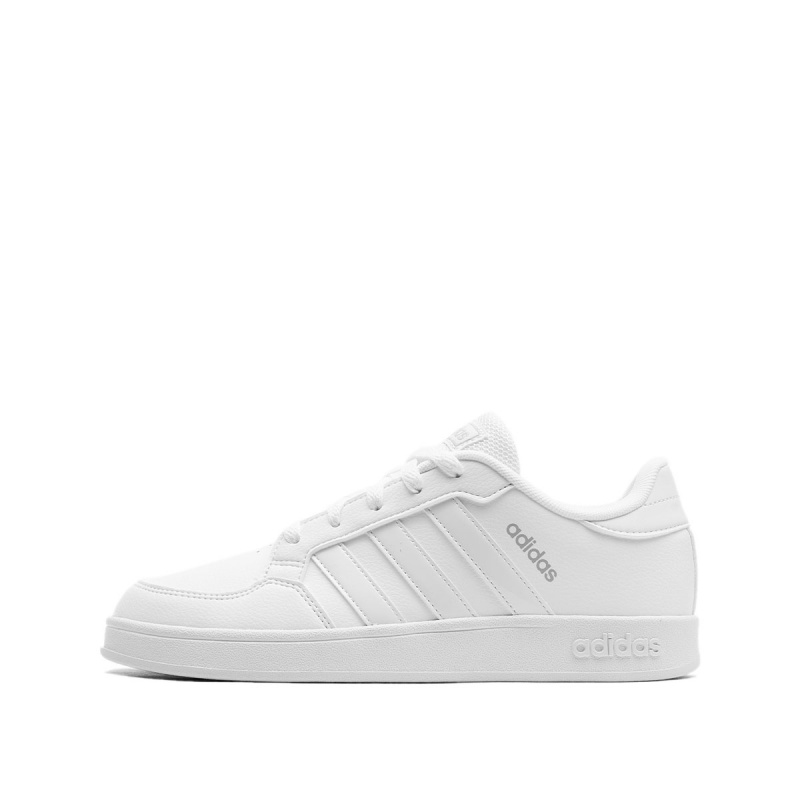 adidas Breaknet FY9504 - ShopSector.com