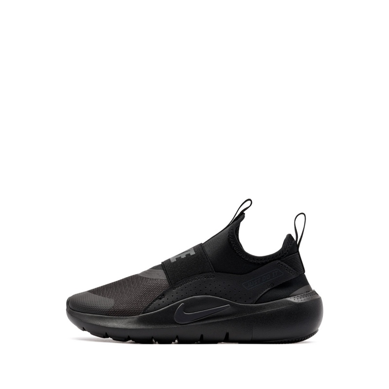 Nike Flex Runner 4 IF2894-001 Детски маратонки - ShopSector.com