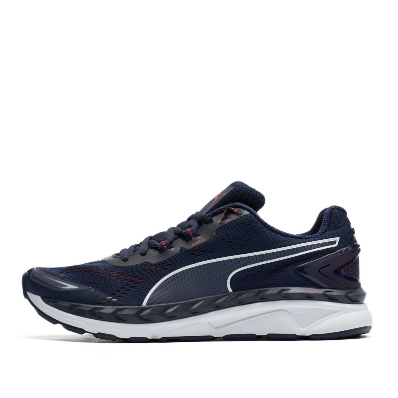 Puma Speed 1000 Ignite 189912-07 - ShopSector.com
