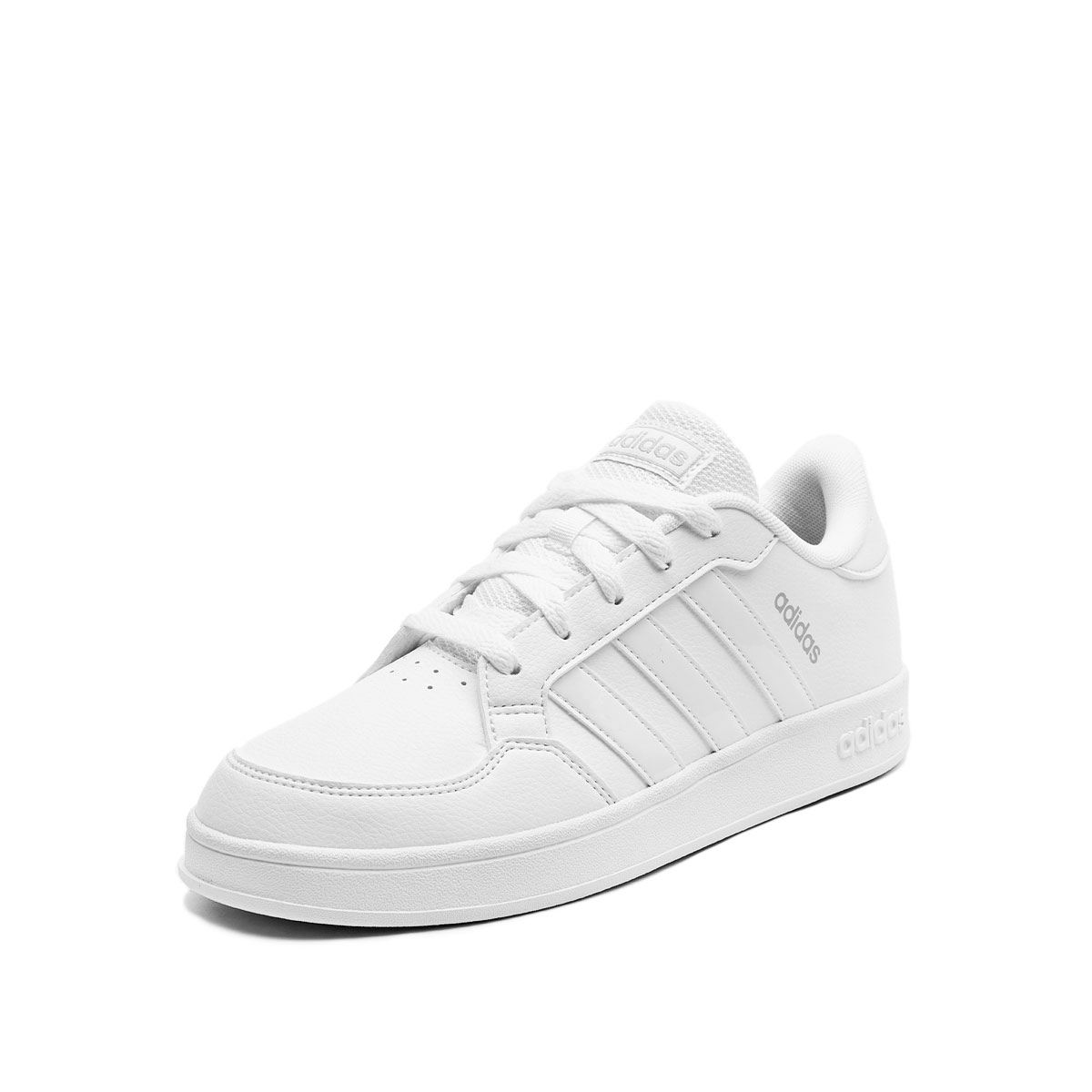 adidas Breaknet FY9504 - ShopSector.com