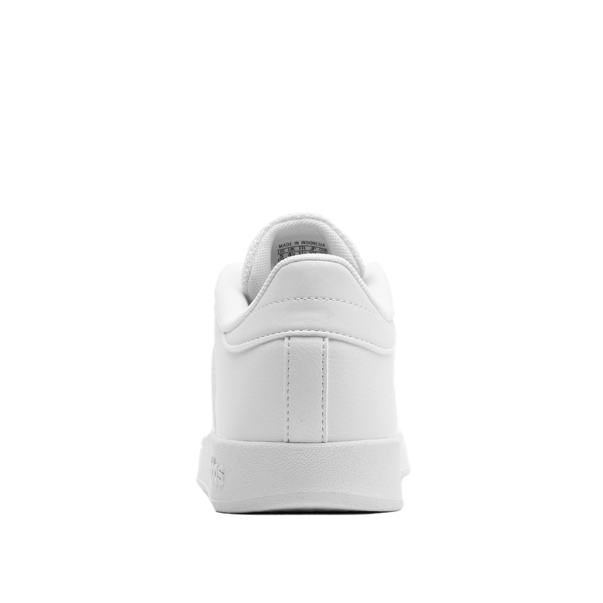 adidas Breaknet FY9504 - ShopSector.com