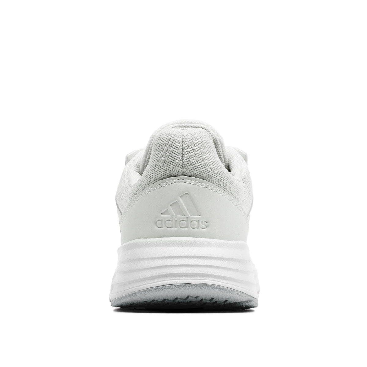 adidas Galaxy 5 FY6744 - ShopSector.com